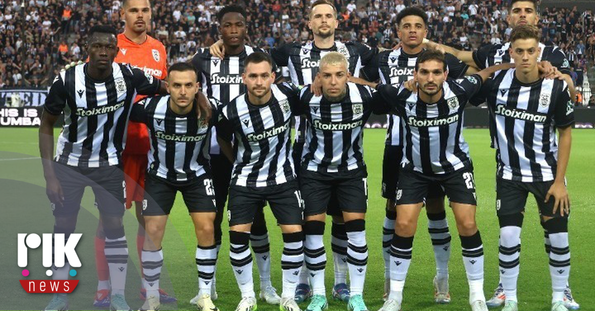 Για το πρώτο βήμα ο ΠΑΟΚ κόντρα στη Σάμροκ Ρόβερς