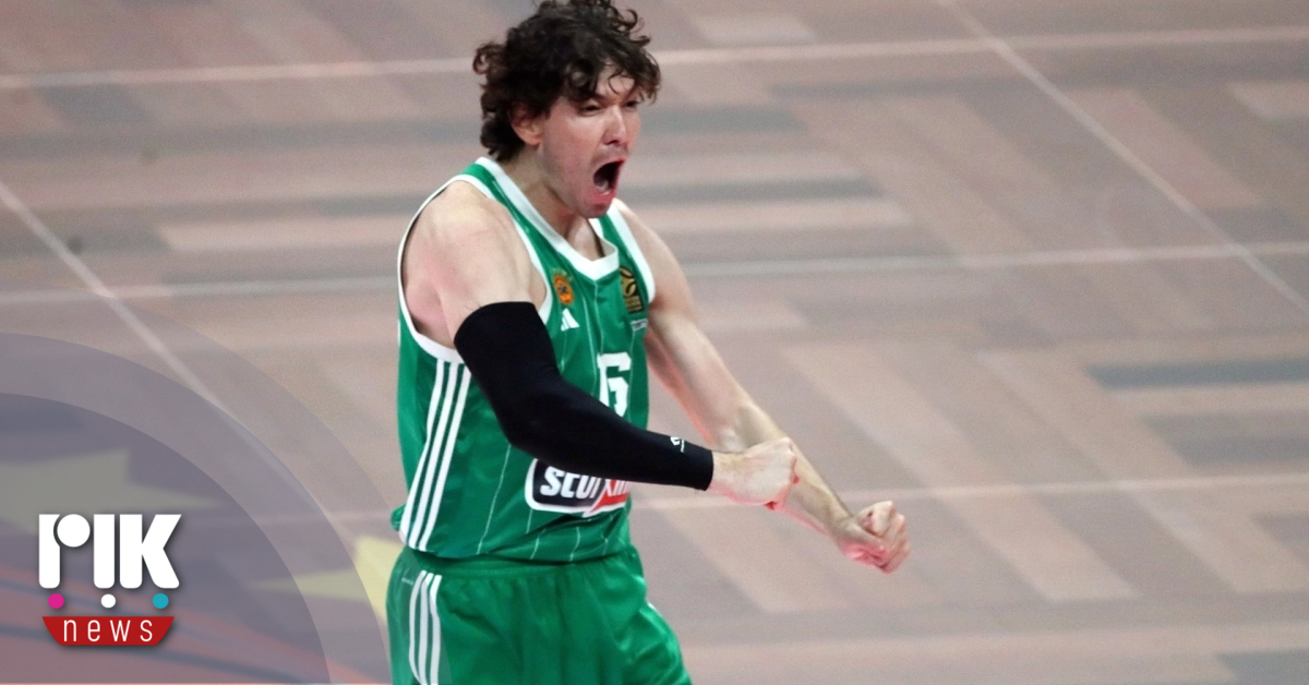 Παναθηναϊκός - Εφές: Με... οδηγό το ΟΑΚΑ για το 2-0