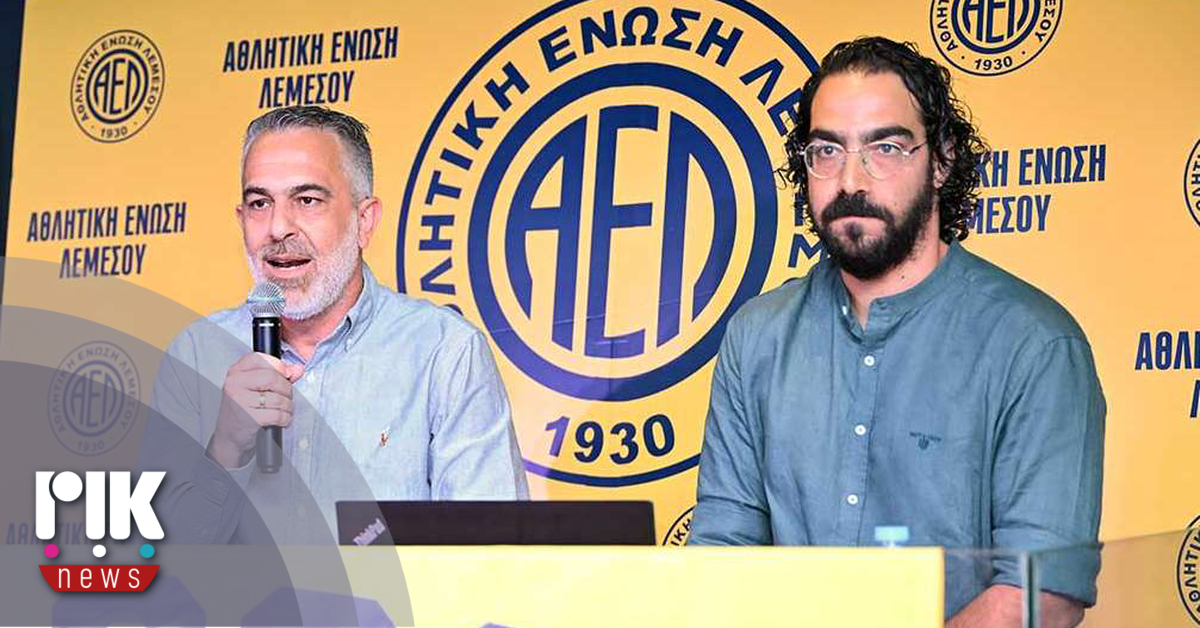Ξεκινά στις 7 Ιουλίου η προετοιμασία – Πολωνία από τις 23 του μήνα
